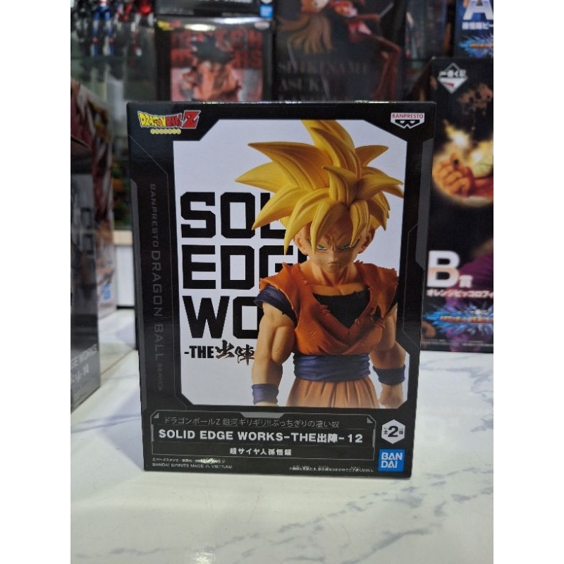 Dragon Ball Z Gohan Figure Set SOLID EDGE WORKS THE มือ 1 | Shopee Thailand