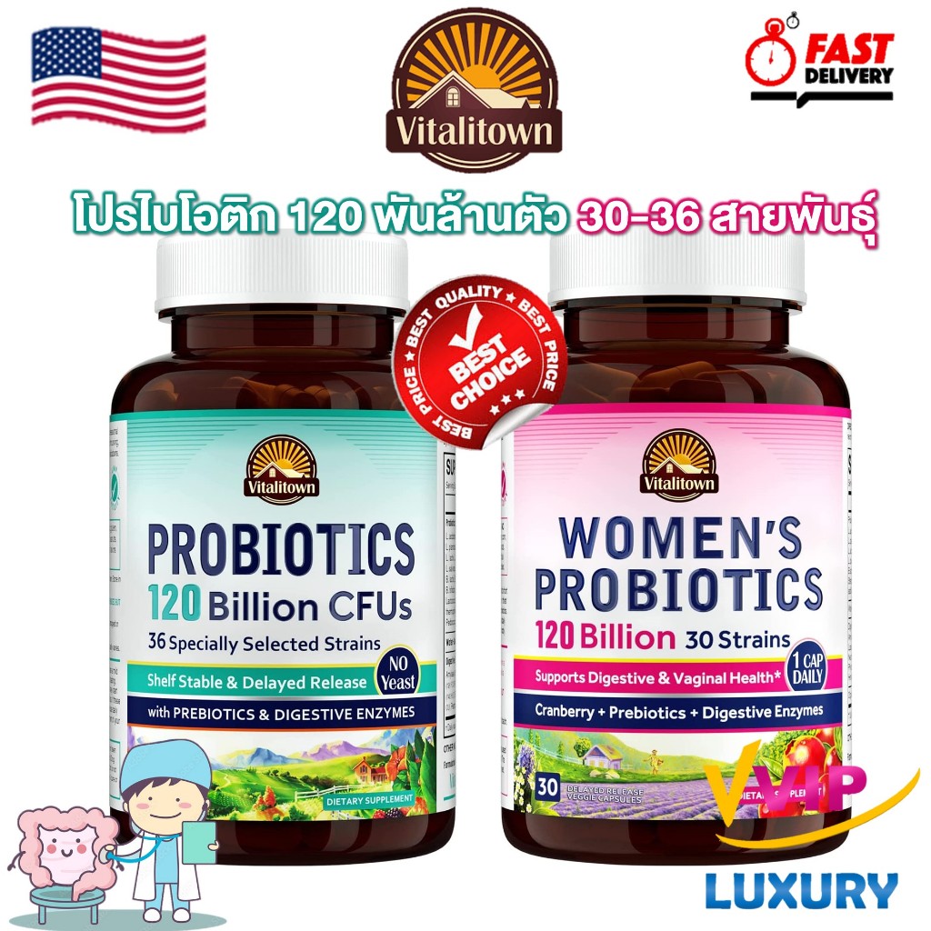 VITALITOWN Probiotics 120 Billion CFUs | 36 Strains, with Prebiotics & Digestive Enzymes 30 ...