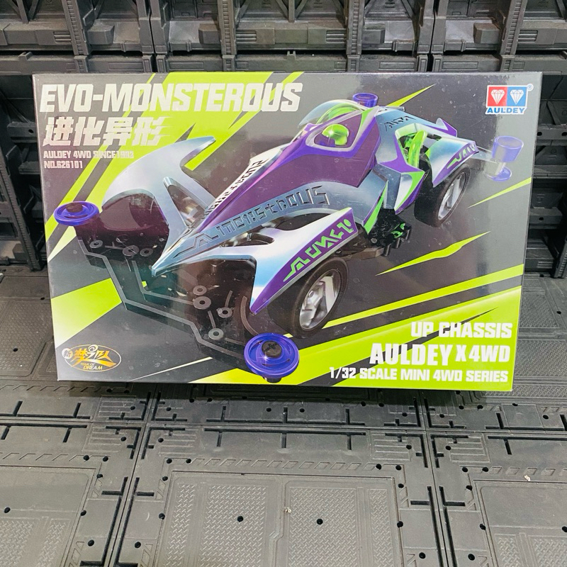 รถมินิ 4WD งานพรีเมี่ยม AULDEY X4WD. ตราเพชรแท้ | Shopee Thailand