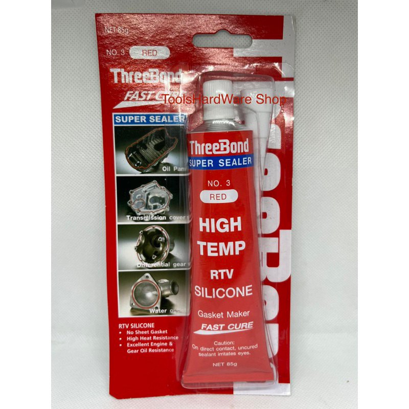 กาวทาประเก็น กาวแดง Threebond 85กรัมและ 35กรัม | Shopee Thailand