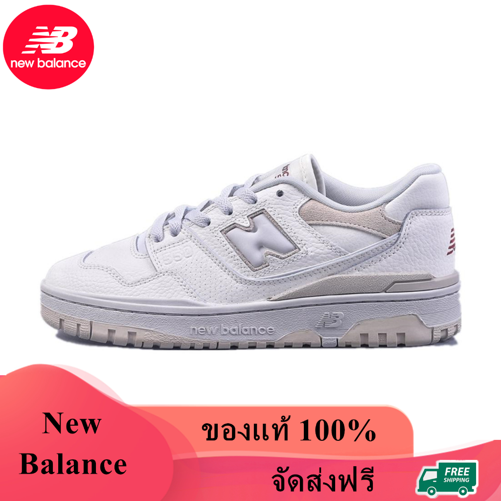 New Balance 550 ของแท้ 100% NB Lunar New Year Sea Salt BB550LN1 Sneaker ...