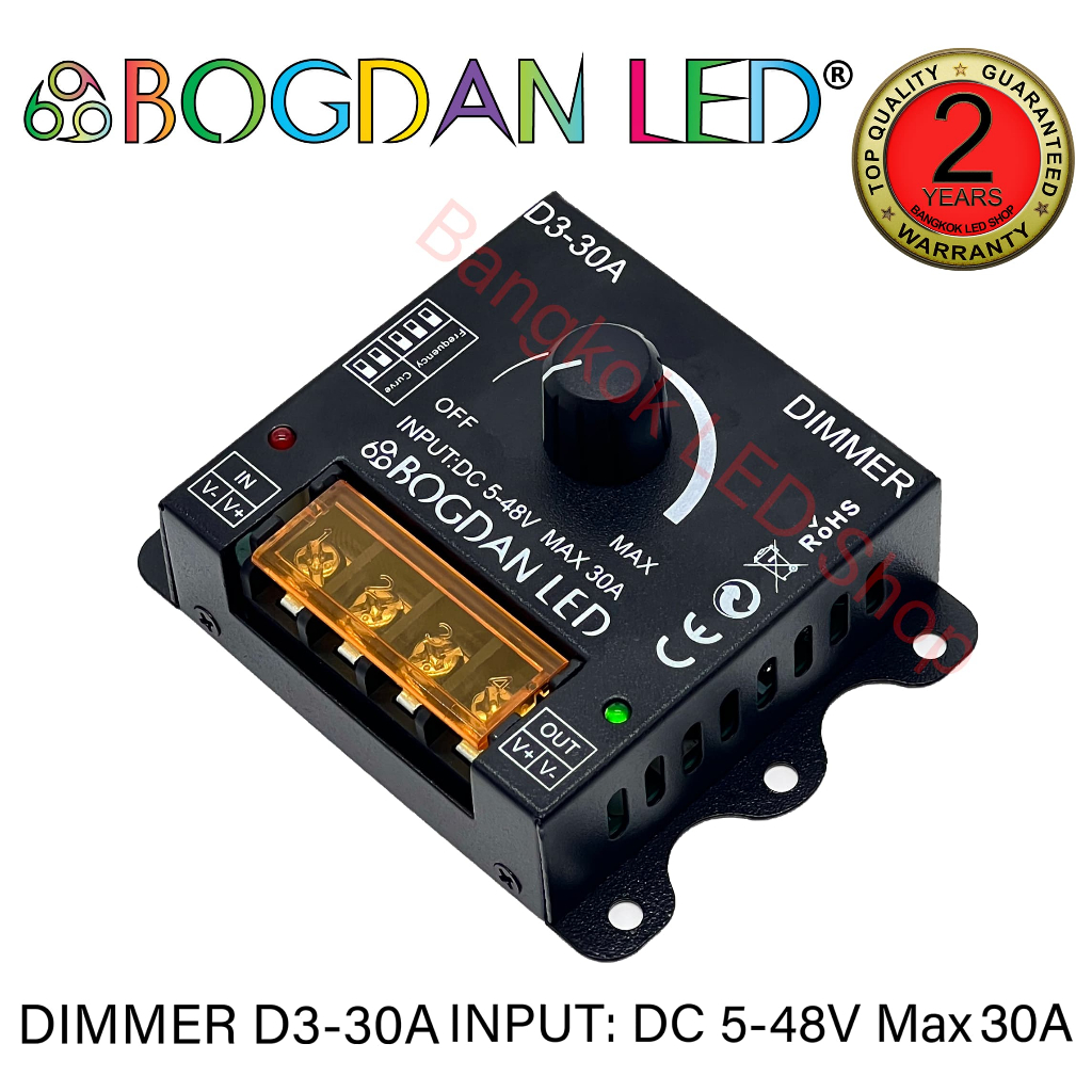 DIMMER 30A ดำ 5-48V BOGDAN LED DIMMER LED BL-03-30A DC-5–48V 30A ดิมเมอร์สำหรับแอลอีดี ยี่ห้อ ...