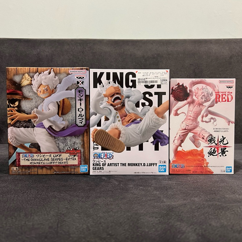 พร้อมส่ง/มือ1/lot jp มังกี้ ดี ลูฟี่ เกียร์ 5 (Monkey D. Luffy Gear 5 ...