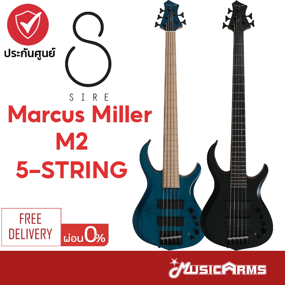 SIRE MARCUS MILLER M2 5-STRING เบส 5 Sire Marcus Miller 2nd เบสไฟฟ้า ...