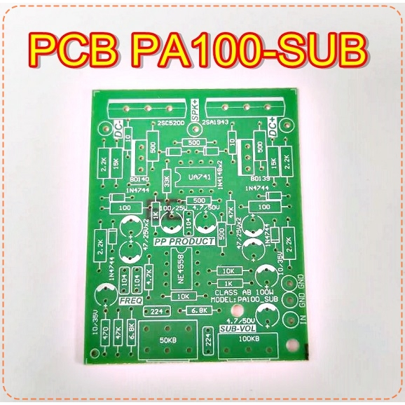 ชุดPCB 100W บอร์ดไดร์ PA100-1U, PA100-TONE, PA100-SUB Amplifier Bord แผ่นPCB ชนิด FR-1 แข็งแรง ...