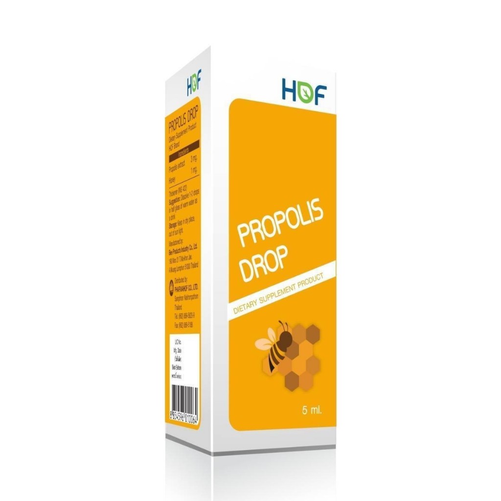 HOF PROPOLIS DROP 5 ML ดรอป ชนิดน้ำ โพรโพลิสสกัดจากน้ำผึ้งเข้มข้น รส ...