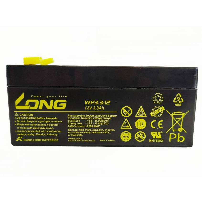แบตเตอรี่ LONG WP3.3-12 (12V 3.3Ah) | Shopee Thailand