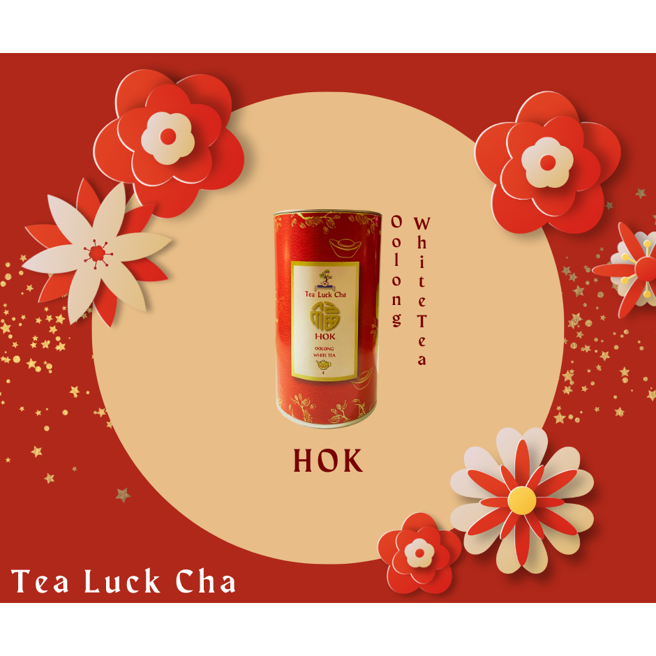 Tea Luck Cha ทีรักชา HOK ชาอู่หลง ชาขา | Shopee Thailand