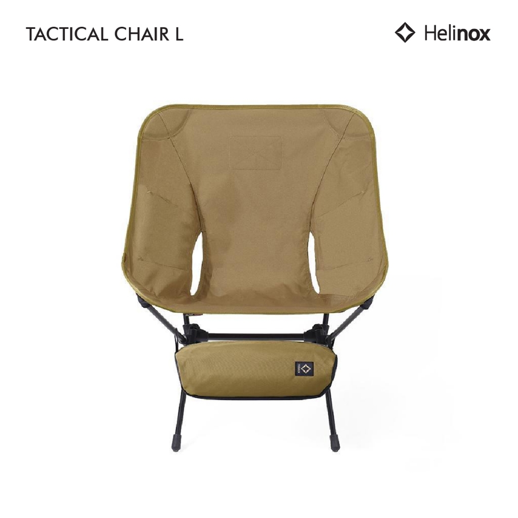 Helinox Tactical Chair L เก้าอี้สนาม/แคมป์ปิ้งที่กว้างและใหญ่ขึ้น นั่ง ...
