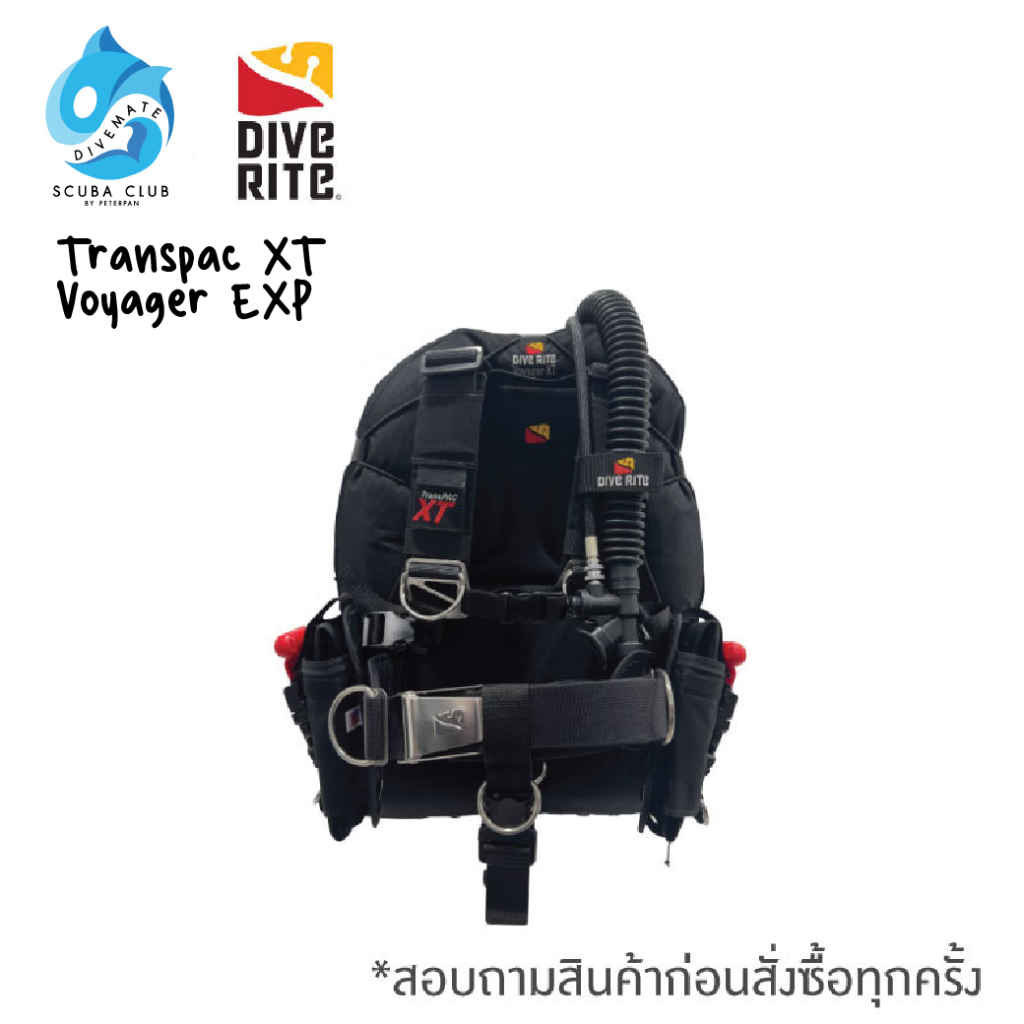 Dive Rite BCD Transpac XT with Travel EXP wing - set*รบกวนใส่เบอร์โทร ...
