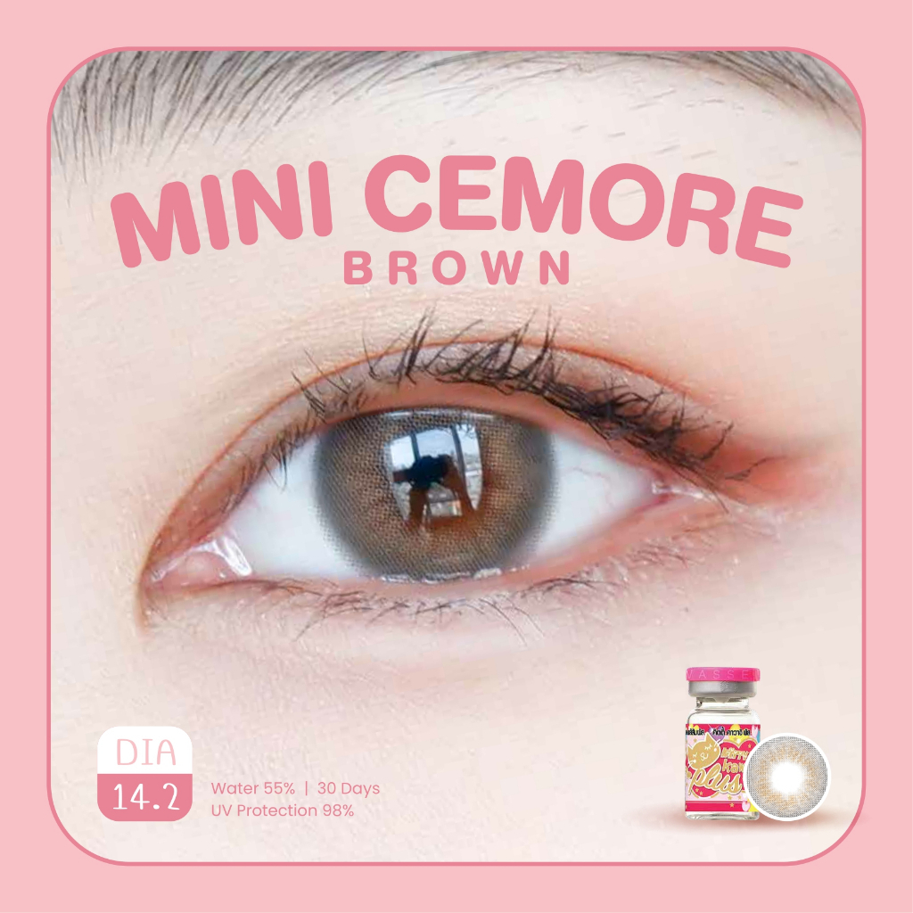 คอนแทคเลนส์🌈Mini Cemore🌈 Brown/Gray (Kitty Kawaii) ขนาดมินิ💖ขายดี🍭 | Shopee Thailand