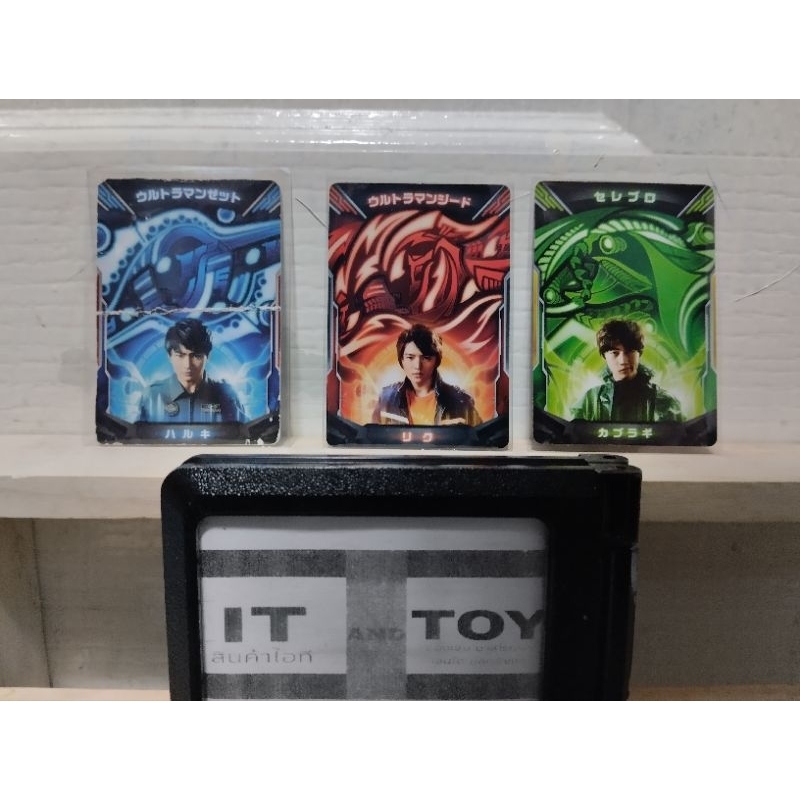 Access Card Ultraman Z การ์ดอนุญาติใช้Z Riser | Shopee Thailand