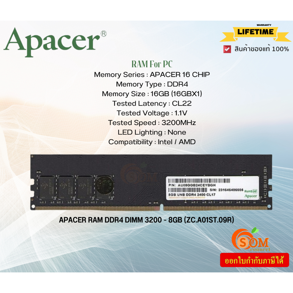 Apacer (8GB) RAM PC DDR4 DIMM 3200 (ZC.A01ST.09R) (EL.08G21.GSH ...