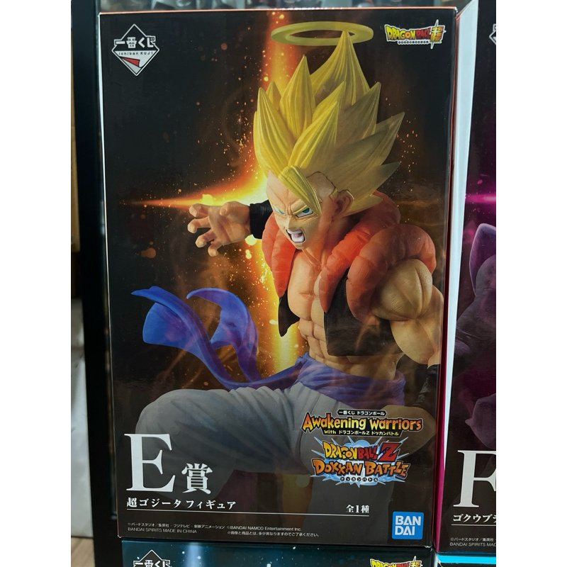 Ichiban kuji Awakening Warriors with Dragonball Z Dokkan Battle ...