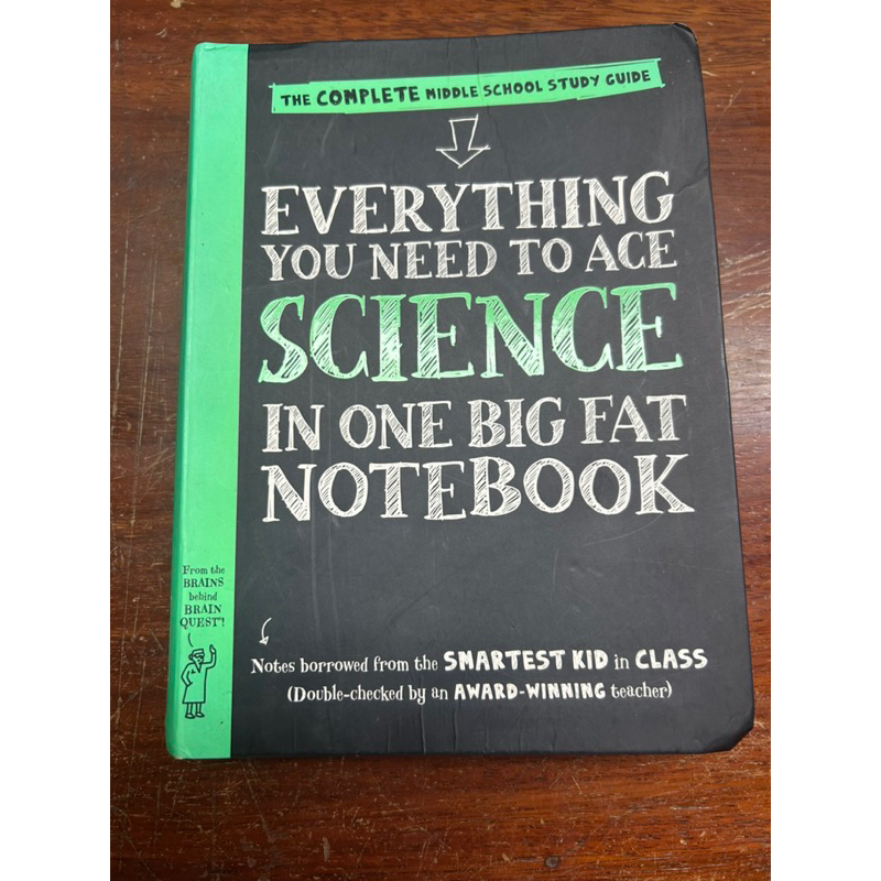 หนังสือ everything you need to ace science in one big fat notebook ...