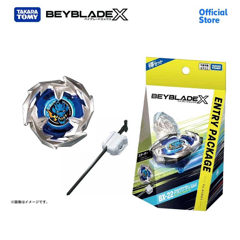 Takara Tomy เบย์เบลด Beyblade X BX-22 Dran Sword 3-60F | Shopee Thailand