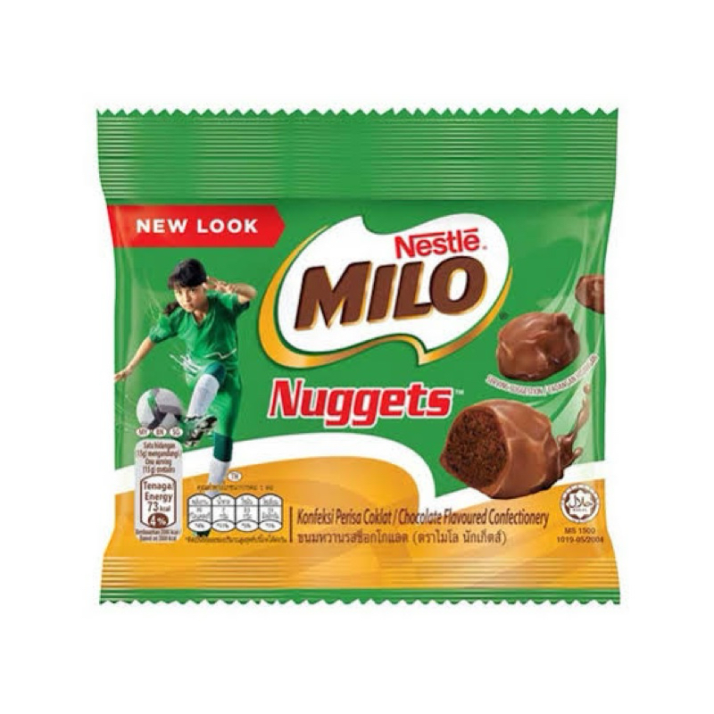 [ส่งฟรี] ไมโลนักเกต MILO 15g. ของแท้100% | Shopee Thailand