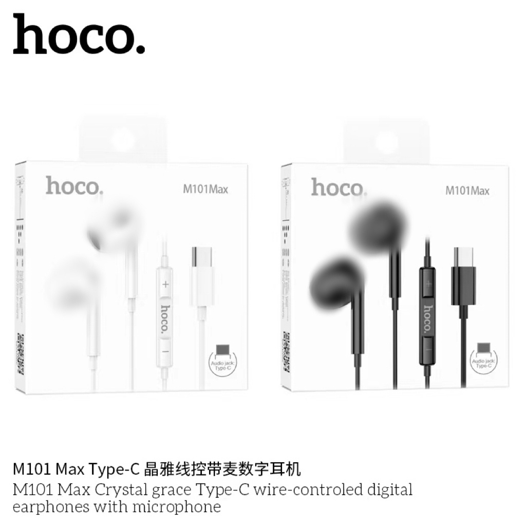 Hoco หูฟัง aux3.5 / หูฟัง Type c มีสาย M101 MAX เสียงดี มีไมค์ สมอลทอร์ค เสียงคมชัด | Shopee ...