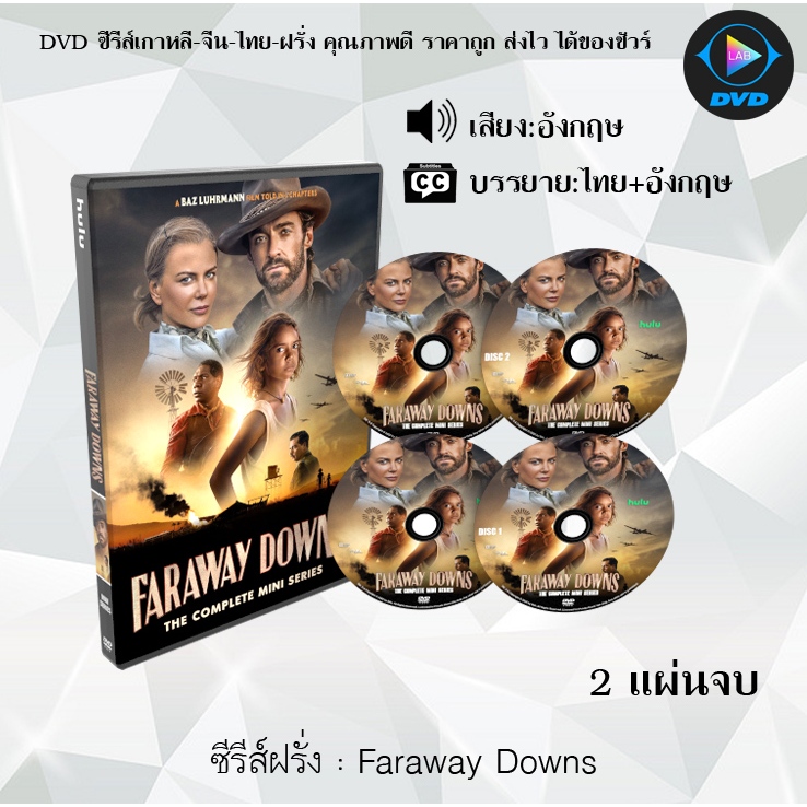 DVD ซีรีส์ฝรั่ง Faraway Downs : 2 แผ่นจบ (ซับไทย) | Shopee Thailand