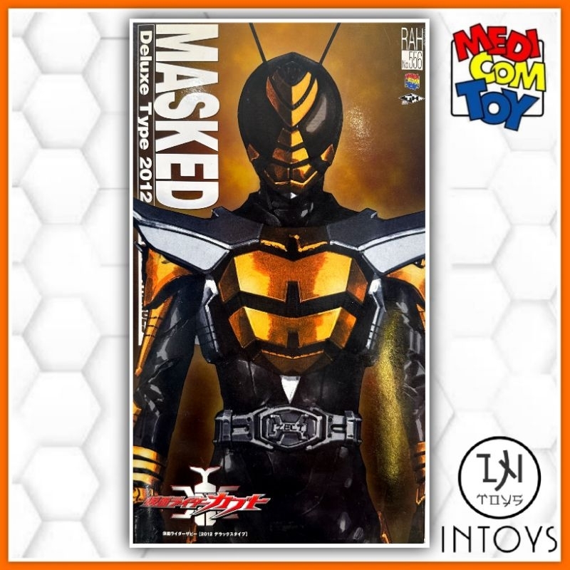 RAH DX - MASKED RIDER BEE / KAMEN RIDER KABUTO SERIES DELUXE TYPE 2011 (No.556) 1/6 Scale ...