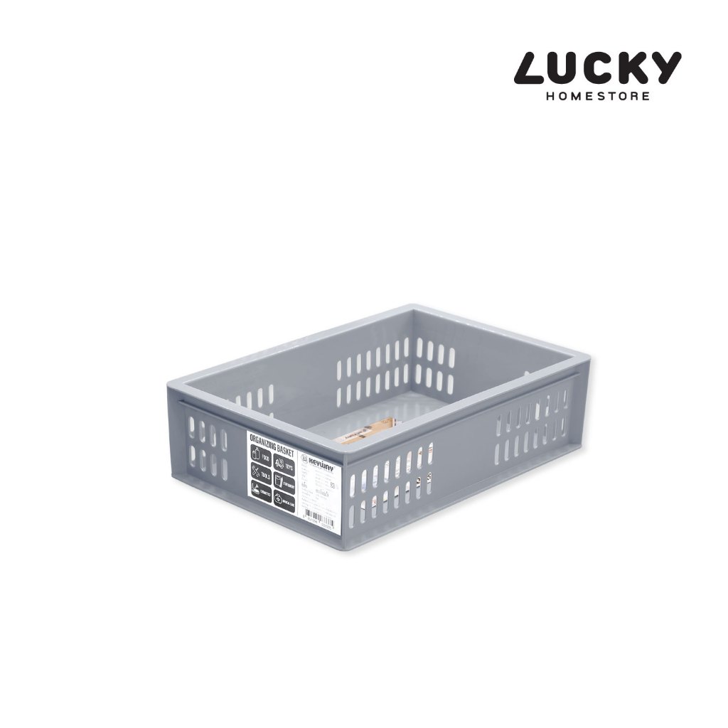 LUCKY HOME ตะกร้า ตะแกรง ถาด กระบะใส่ของสีขาว DT-11,12,13/ สีใส DT-01,02,03 | Shopee Thailand