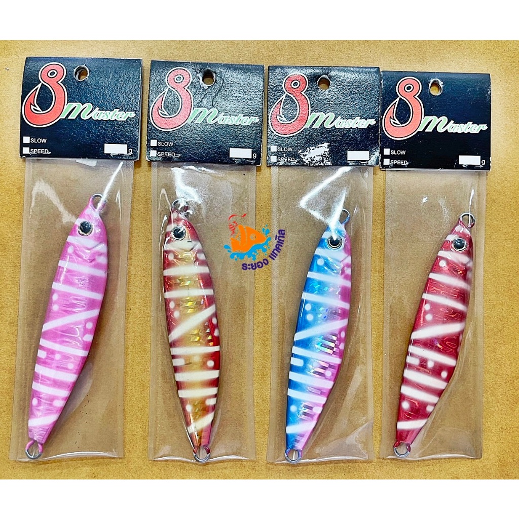 เหยื่อจิ๊ก J Master Stinkely 130g. | Shopee Thailand