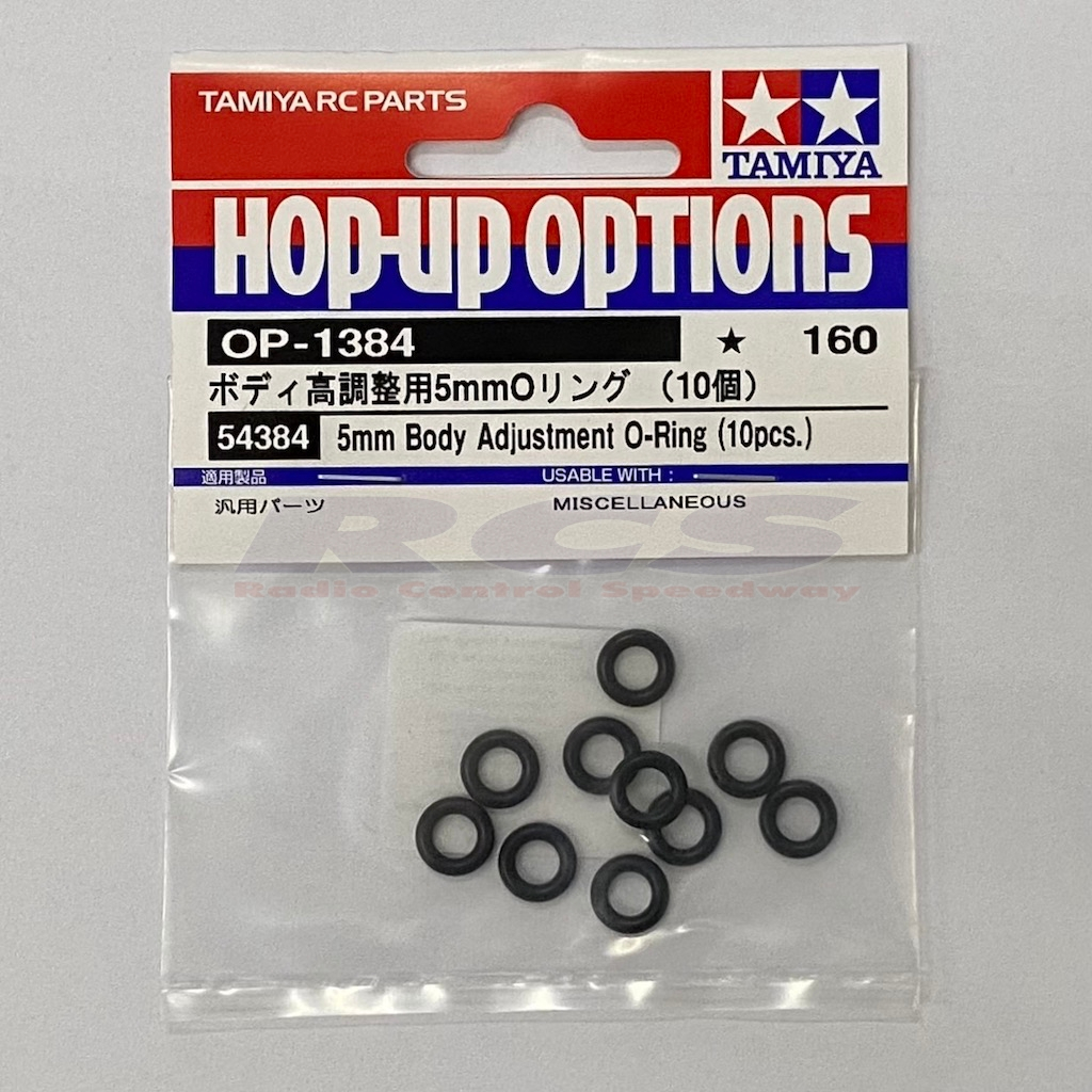 TAMIYA 54384 5mm BODY ADJUSTMENT O-RING (10PCS.) | Shopee Thailand