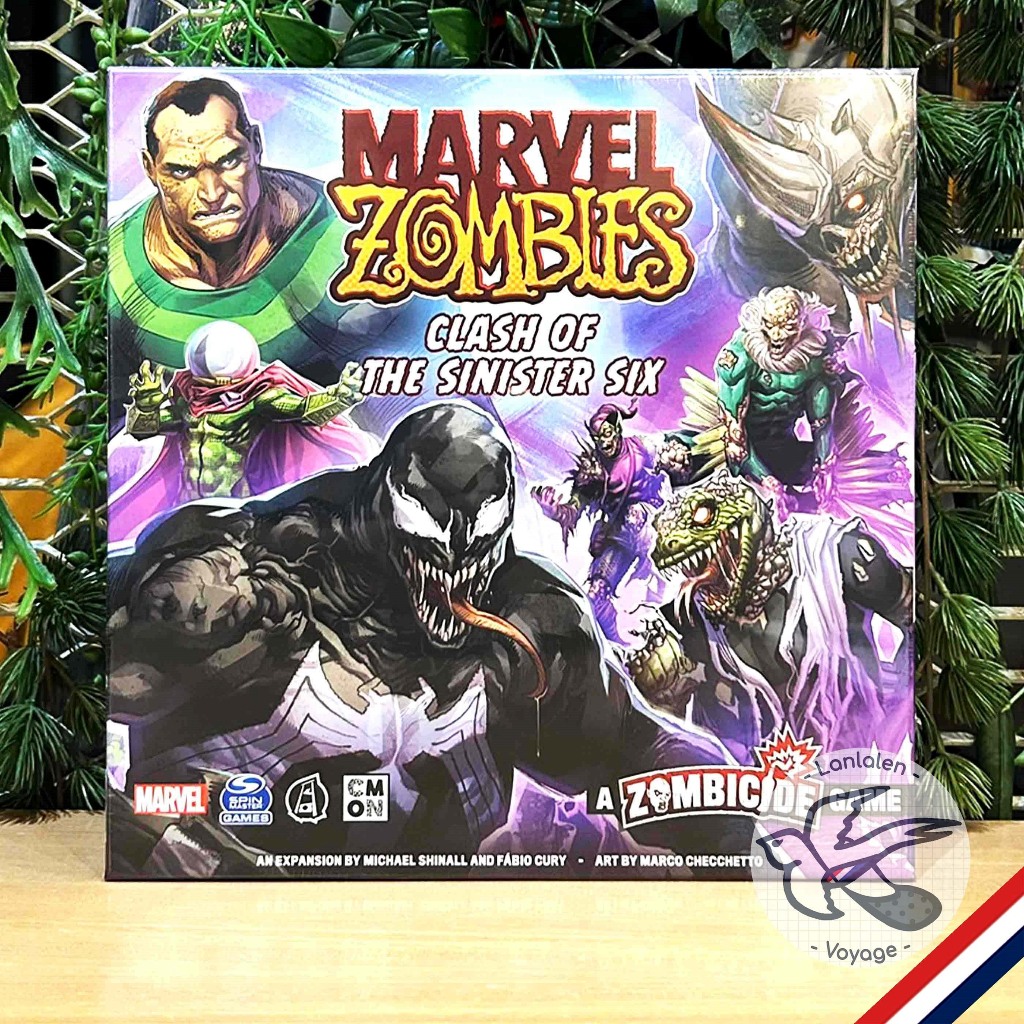 Marvel Zombies EN /X-Men/Expansion Box - Hydra/Fantastic 4/Guardians of ...