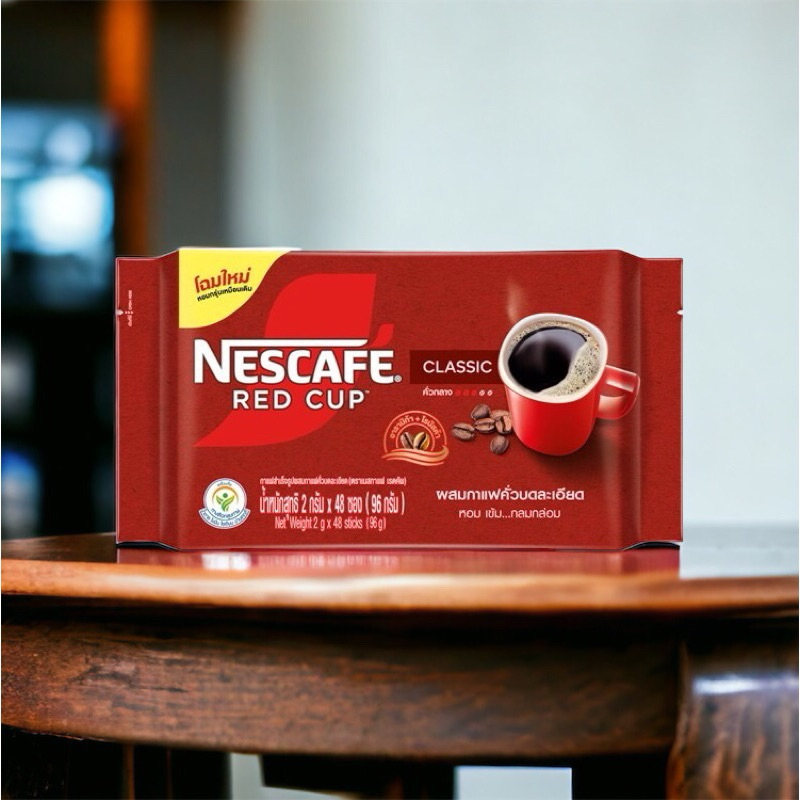 NESCAFE Red Cup Stick 2g เนสกาแฟ เรดคัพ สติ๊ก 2กรัม x 48ซอง | Shopee ...