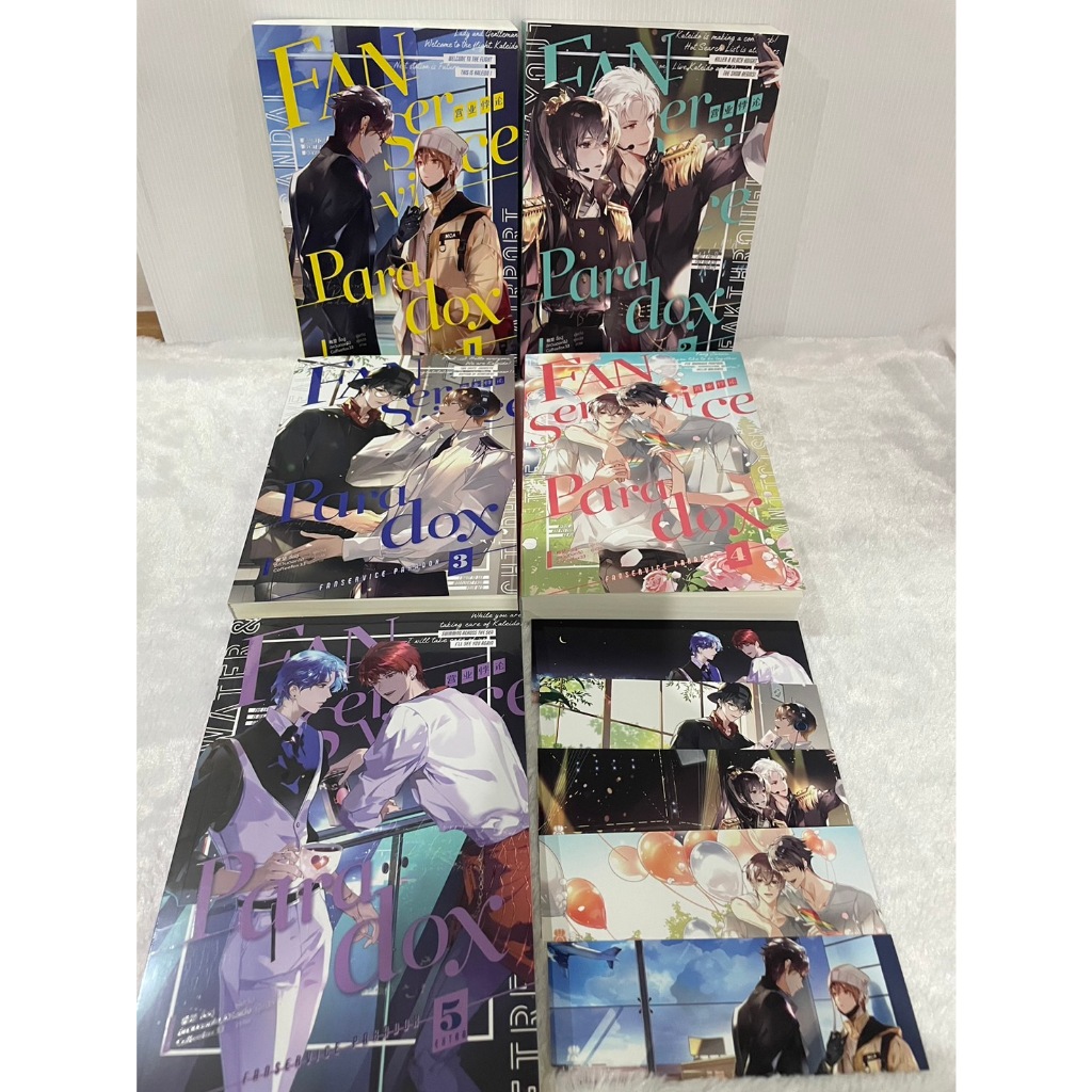 ไลฟ์ทุกวัน มือ 2 รอบปกติ Fanservice Paradox 1 2 3 4 5 จบ | Shopee Thailand
