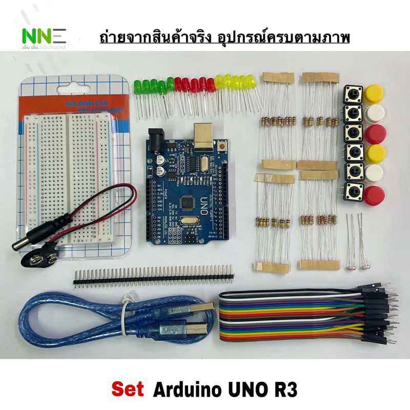 พร้อมส่งในไทย🇹🇭Arduino UNO R3 Starter Kit ชุดเรียนรู้ สำหรับนักศึกษา ...