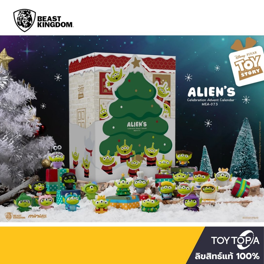 พร้อมส่ง+โค้ดส่วนลด Beast Kingdom (MEA073) - Alien's Celebration Advent ...