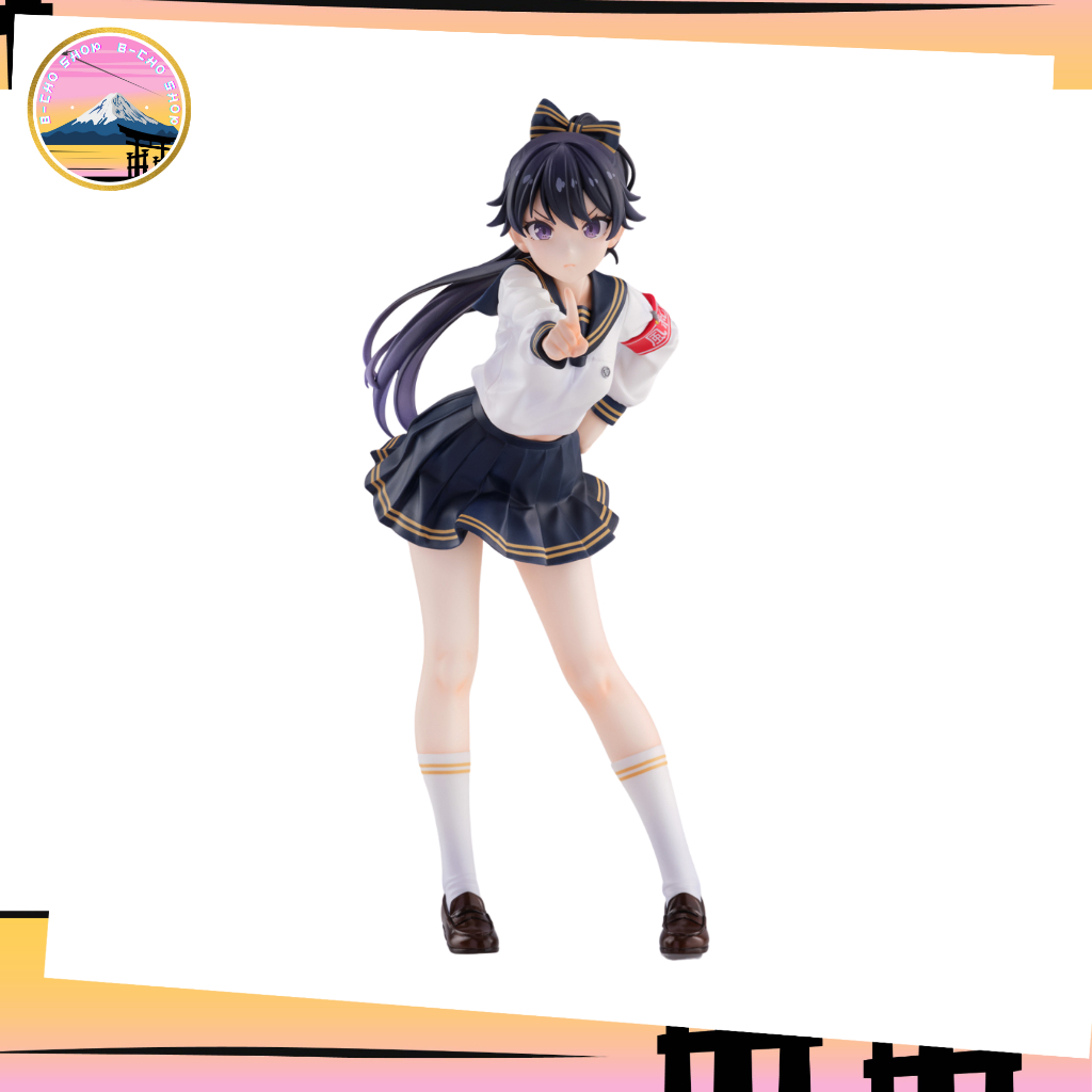 [Pre-order-2025-04] Fuki Committee Alpha Uyu | Shopee Thailand