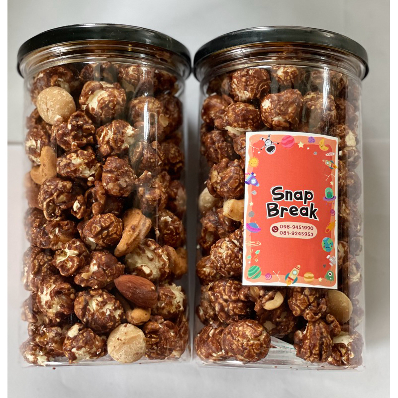 ป๊อปคอร์น snap break | Shopee Thailand