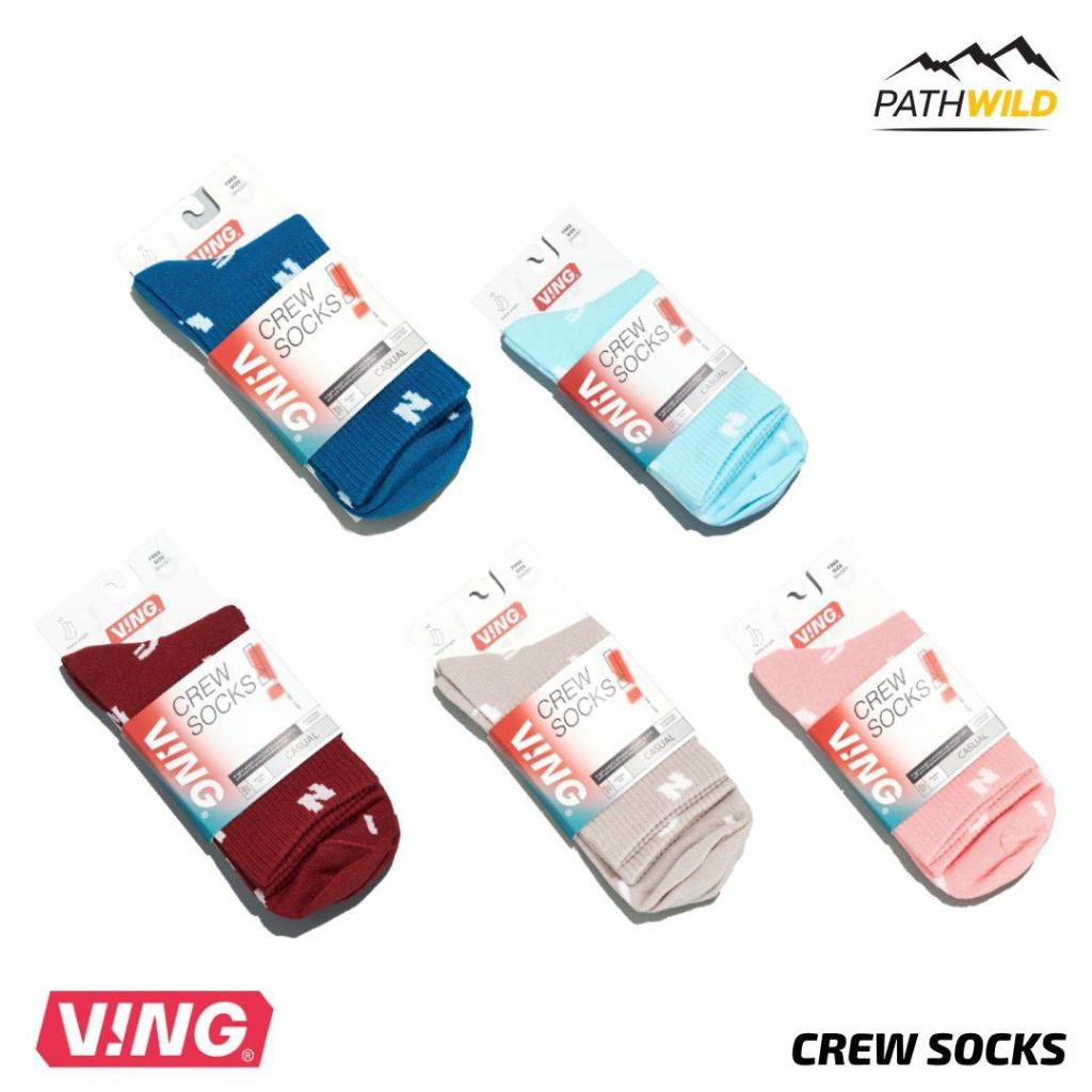 VING CREW SOCKS ถุงเท้า Casual Socks นุ่ม สบายเท้า ระบายอากาศดี ยืดหยุ่นพอดี ไม่รัดมากเกินไป ...