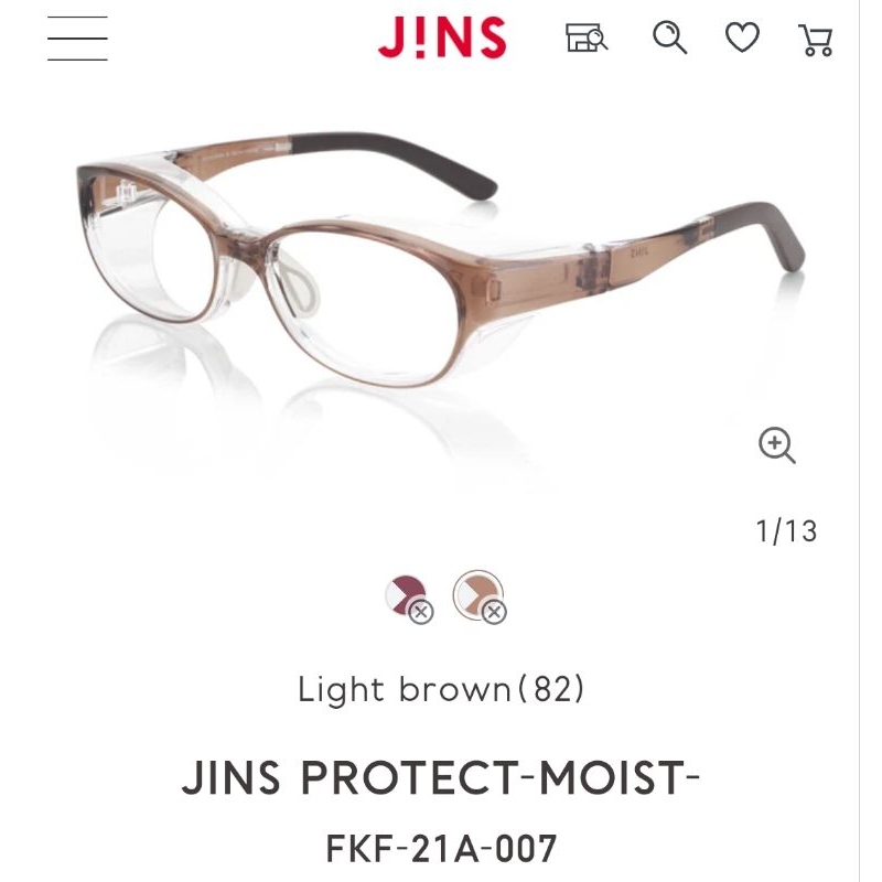 [ศิริราชแนะนำ] [พร้อมส่ง] JINS MOISTURE สุดยอดแว่นตาขายดีอันดับ 1 จาก JINS กันลม กันฝุ่น แก้ตา ...