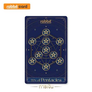 rabbit card ราคาพิเศษ | ซื้อออนไลน์ที่ Shopee ส่งฟรี*ทั่วไทย!