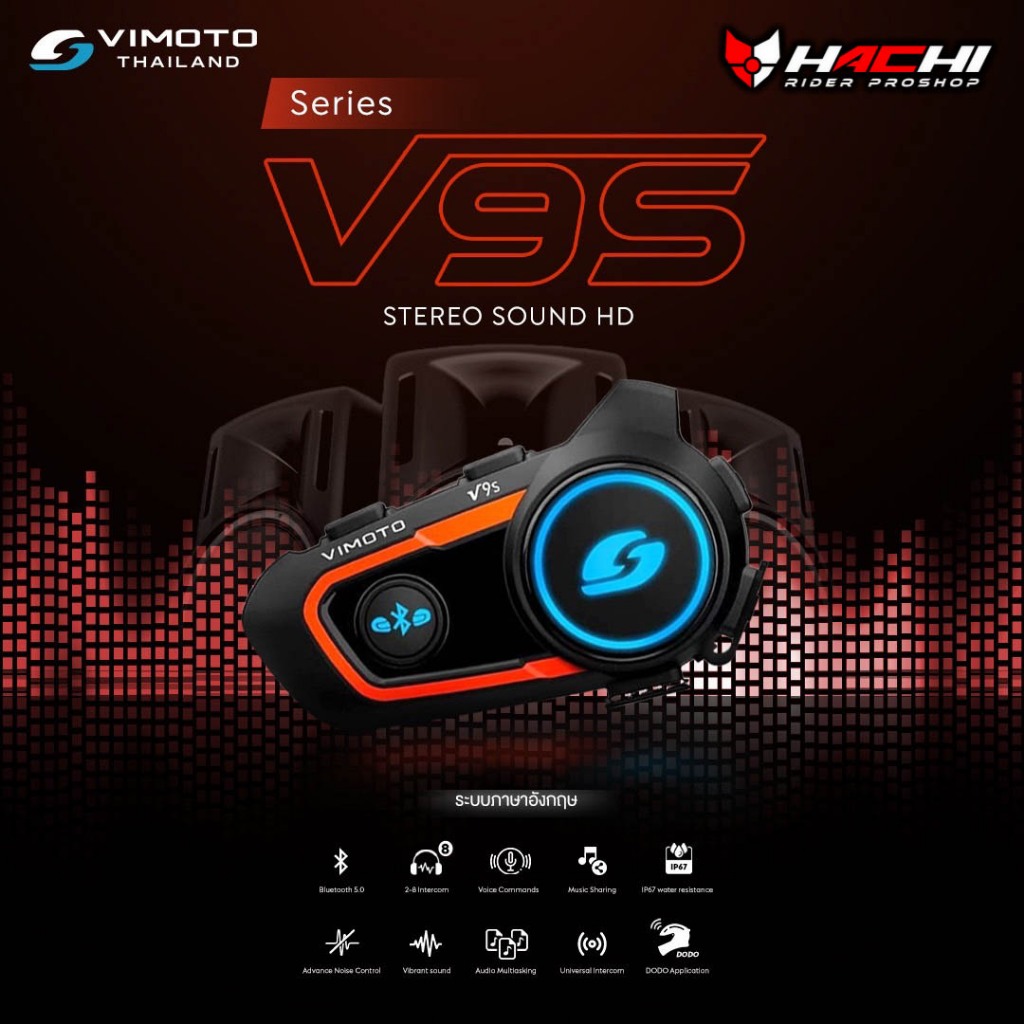 บลูทูธติดหมวกกันน็อค VIMOTO - V9S เวอร์ชั่นภาษาอังกฤษ | Shopee Thailand