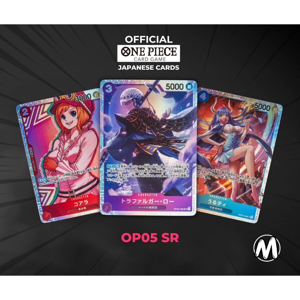 OP05 SR One Piece Card Game - Single Card - NM การ์ดเกมวันพีซ | Shopee Thailand