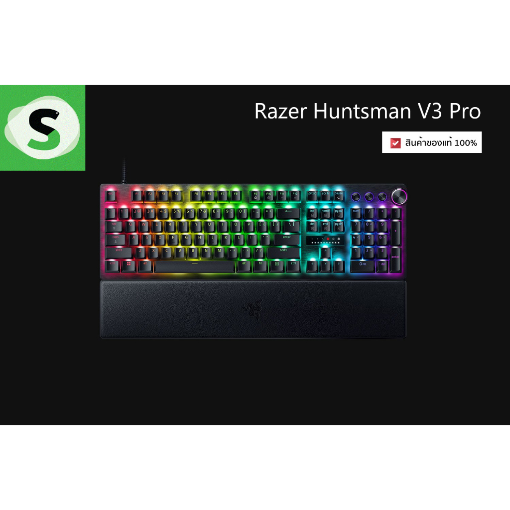 Razer Huntsman V3 Pro - US ของเเท้ 100% ทางร้านรับประกันสินค้า 2 ปี ...