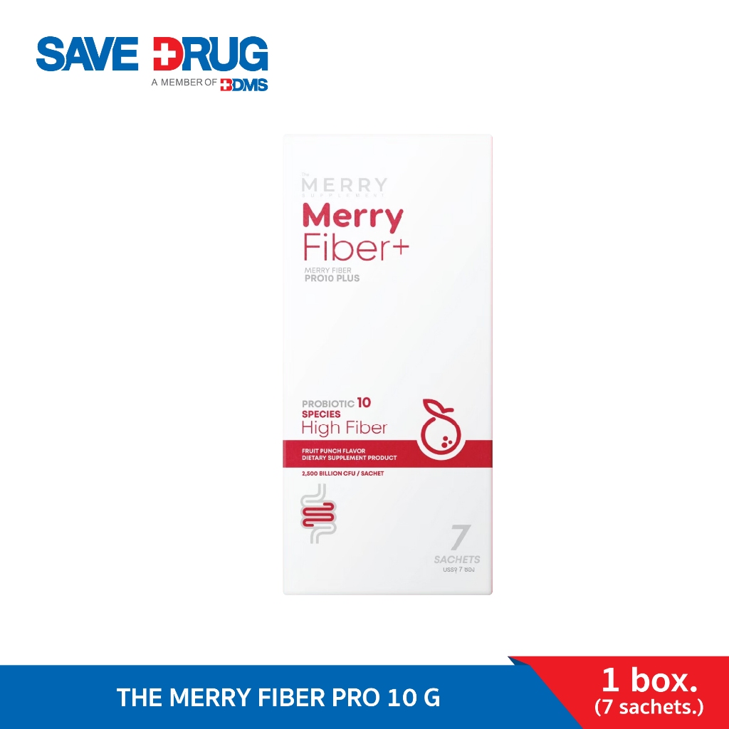 THE MERRY FIBER PRO (10 G X 7 SACHETS) | Shopee Thailand