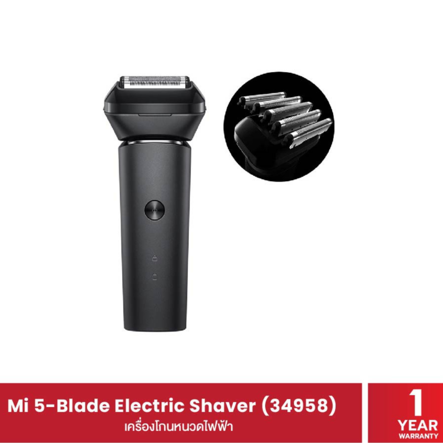 Xiaomi Mi 5-Blade Electric Shaver (34958) เครื่องโกนหนวดไฟฟ้าแบบพกพา ...