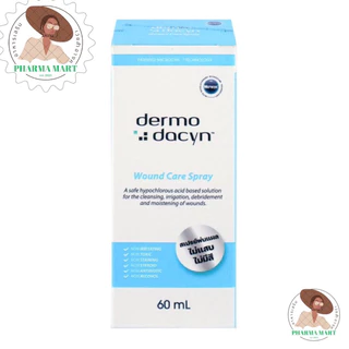 ช้อป dermodacyn ราคาสุดคุ้ม ได้ง่าย ๆ | Shopee Thailand