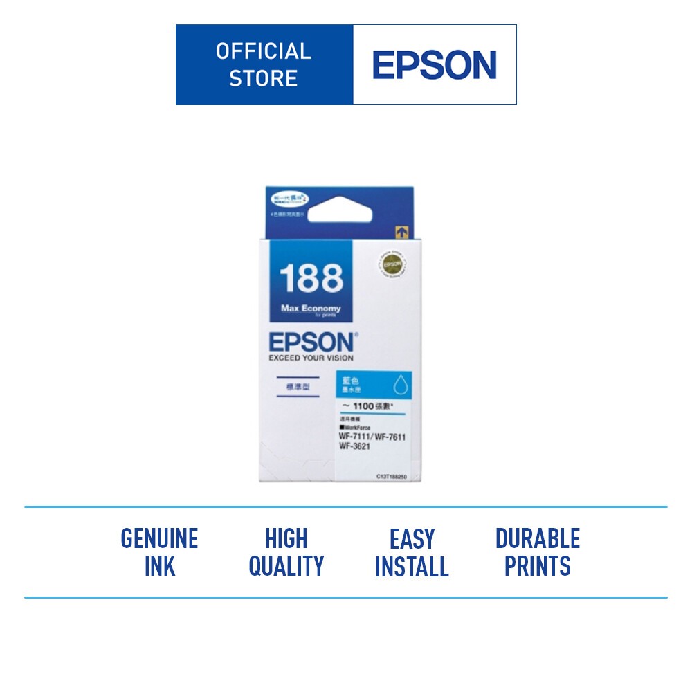 Epson Cartridge T188 Inks (หมึกอิงค์เจ็ท) | Shopee Thailand