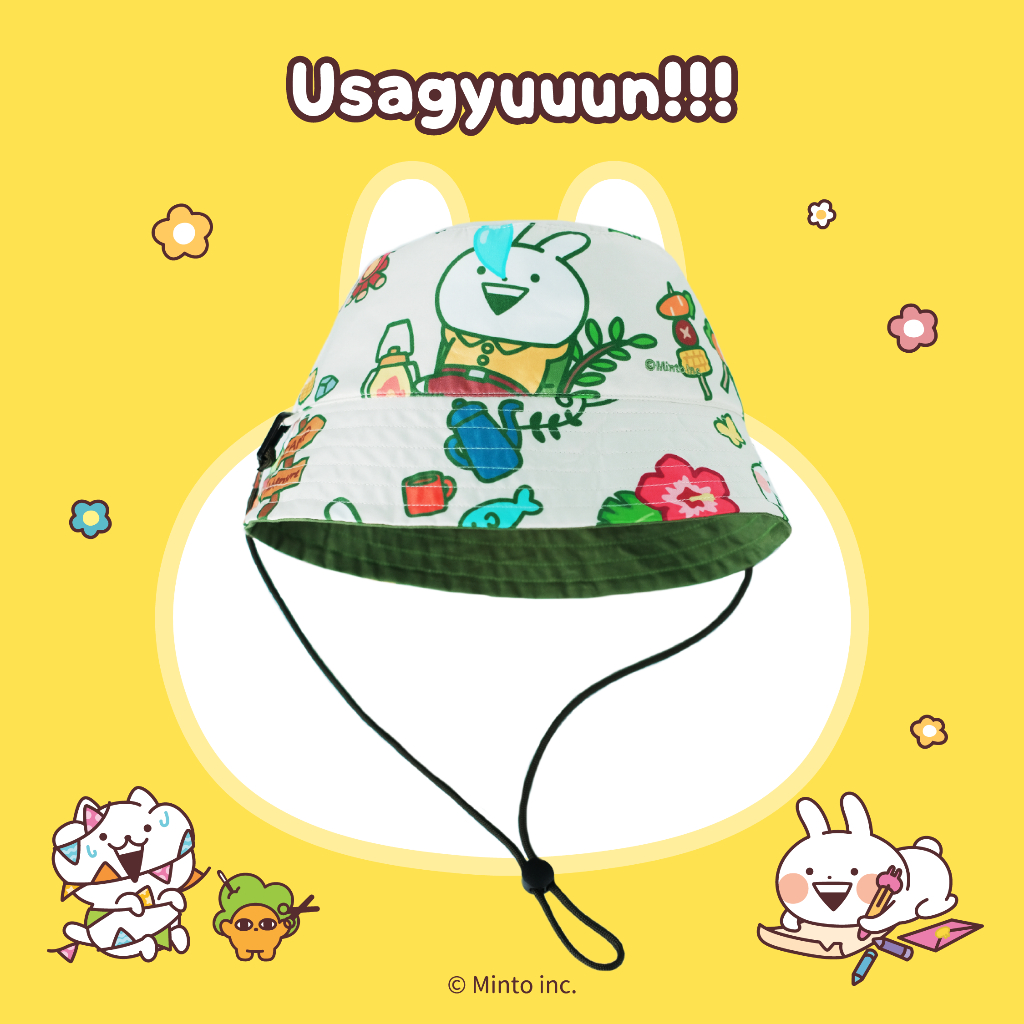 Usagyuuun Hat Camping Green | Shopee Thailand