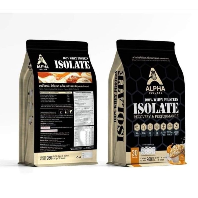 ALPHA ISOLATE เวย์โปรตีน Whey protein isolate Alpha ISO 100% Whey ...