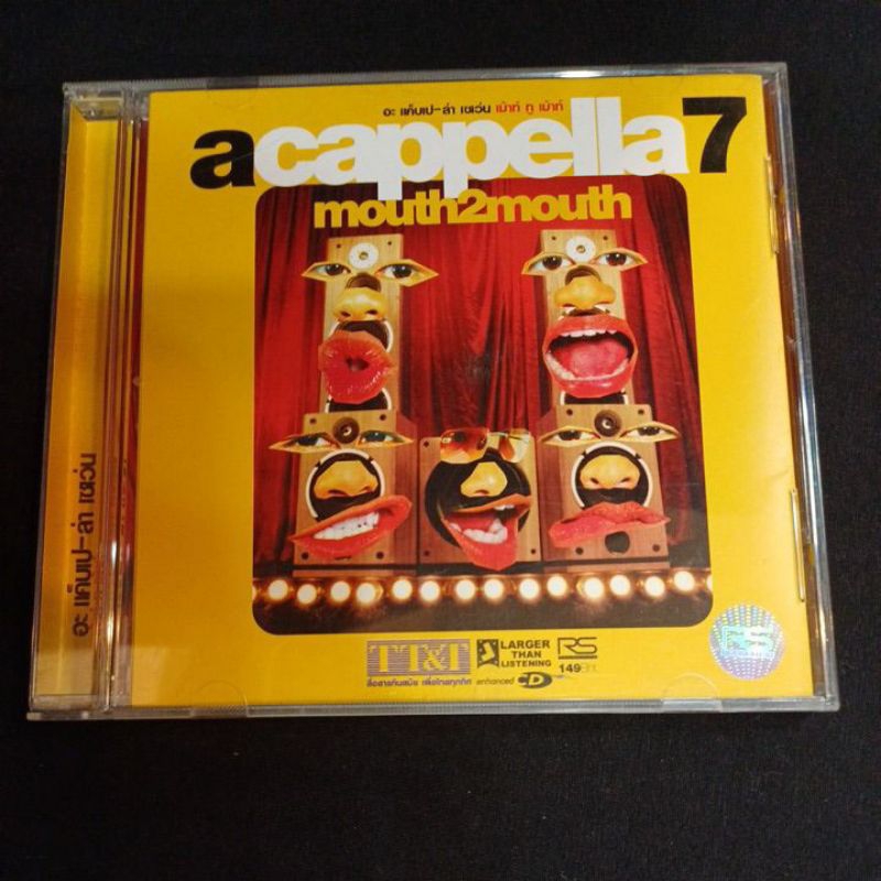 Cd ซีดีเพลงไทย A Cappella 7 ; Mouth2Mouth | Shopee Thailand