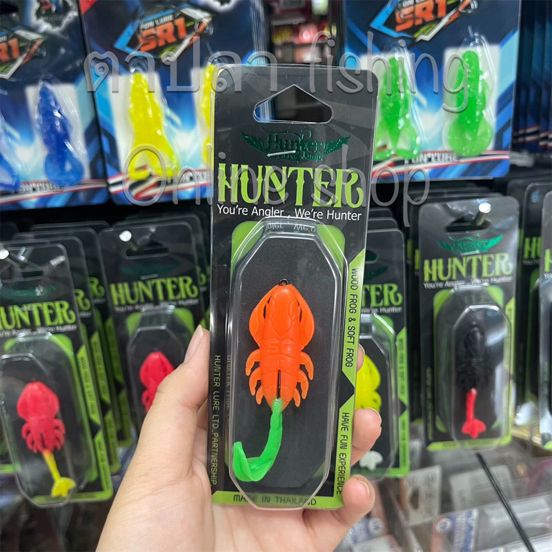 Hunter SC ซอฟเบท แมงป่อง แอคชั่นหางสะบัดคล้ายใบพัด | Shopee Thailand