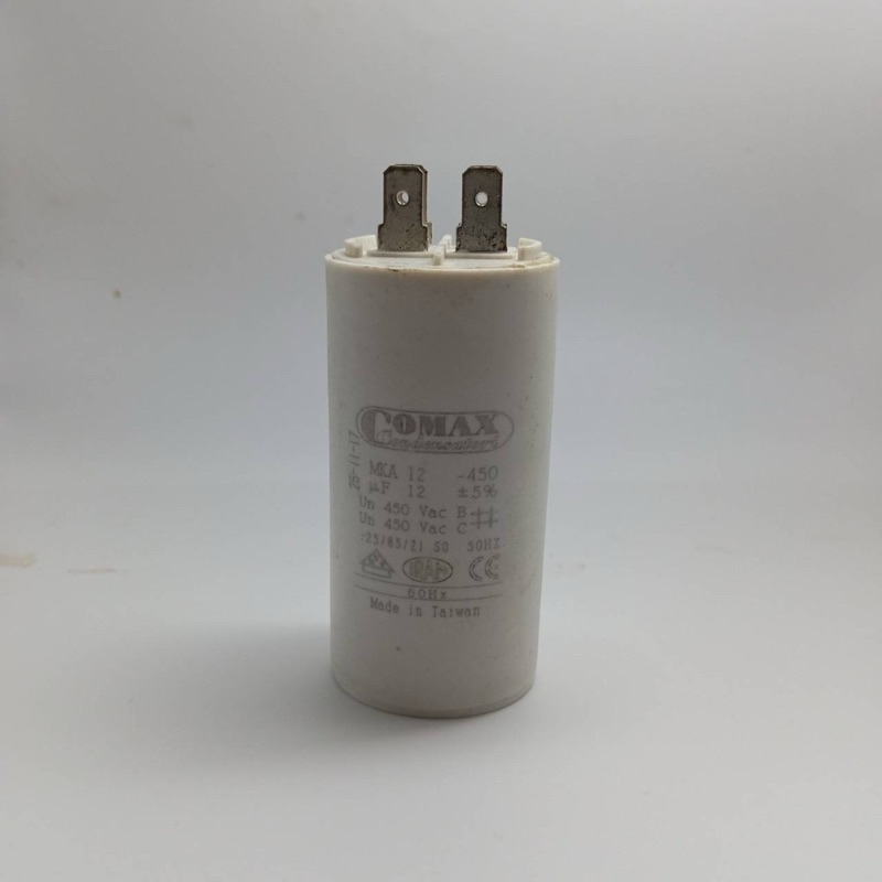 12UF450V Cotora แคปสตาร์ท สตาร์ทมอเตอร์ คาปาซิเตอร์สตาร์ท ขนาด 50uF ถึง 500uF ใช้ได้ตั้งแต่ขนาด ...