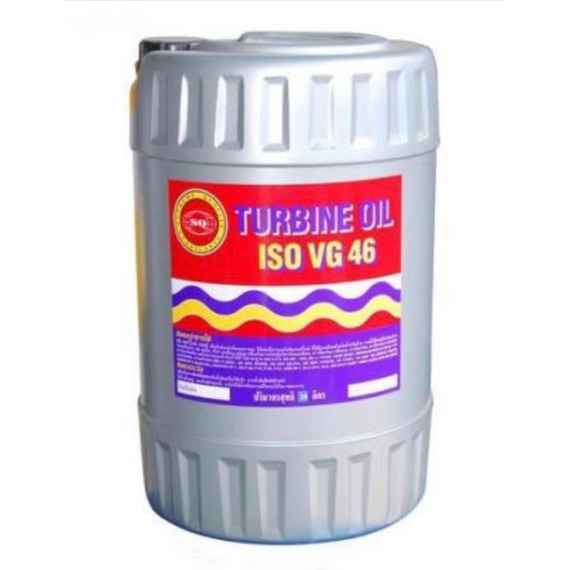 SQ Turbine Oil ISO VG 32 20l. | Shopee Thailand